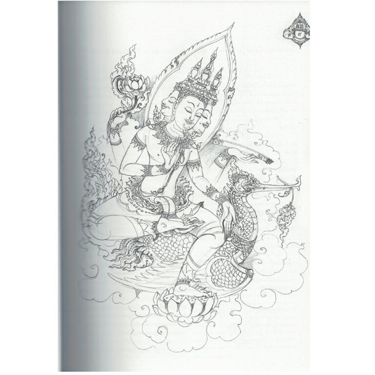 Sak yant thailand tattoo Antique Book Ramakien Animal - ThaiHug